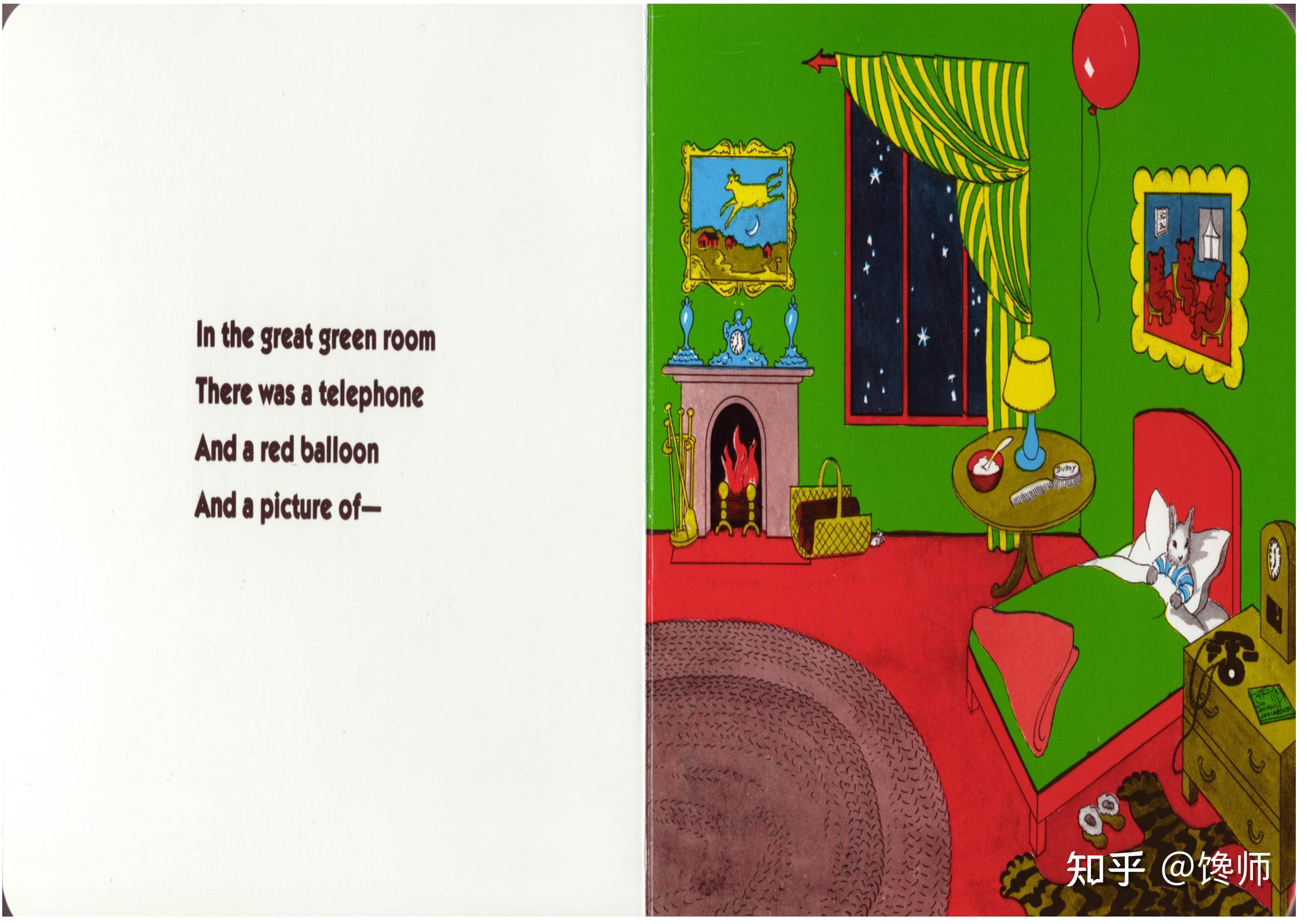 一分钟绘本分享—《Goodnight Moon》 - 知乎