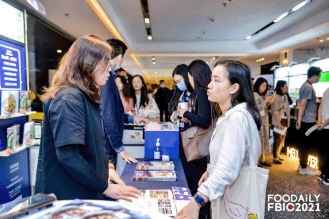 精准对接行业资源，抢先一步挖掘商业机会，产业创新展等你来！｜Foodaily创博会 - 知乎