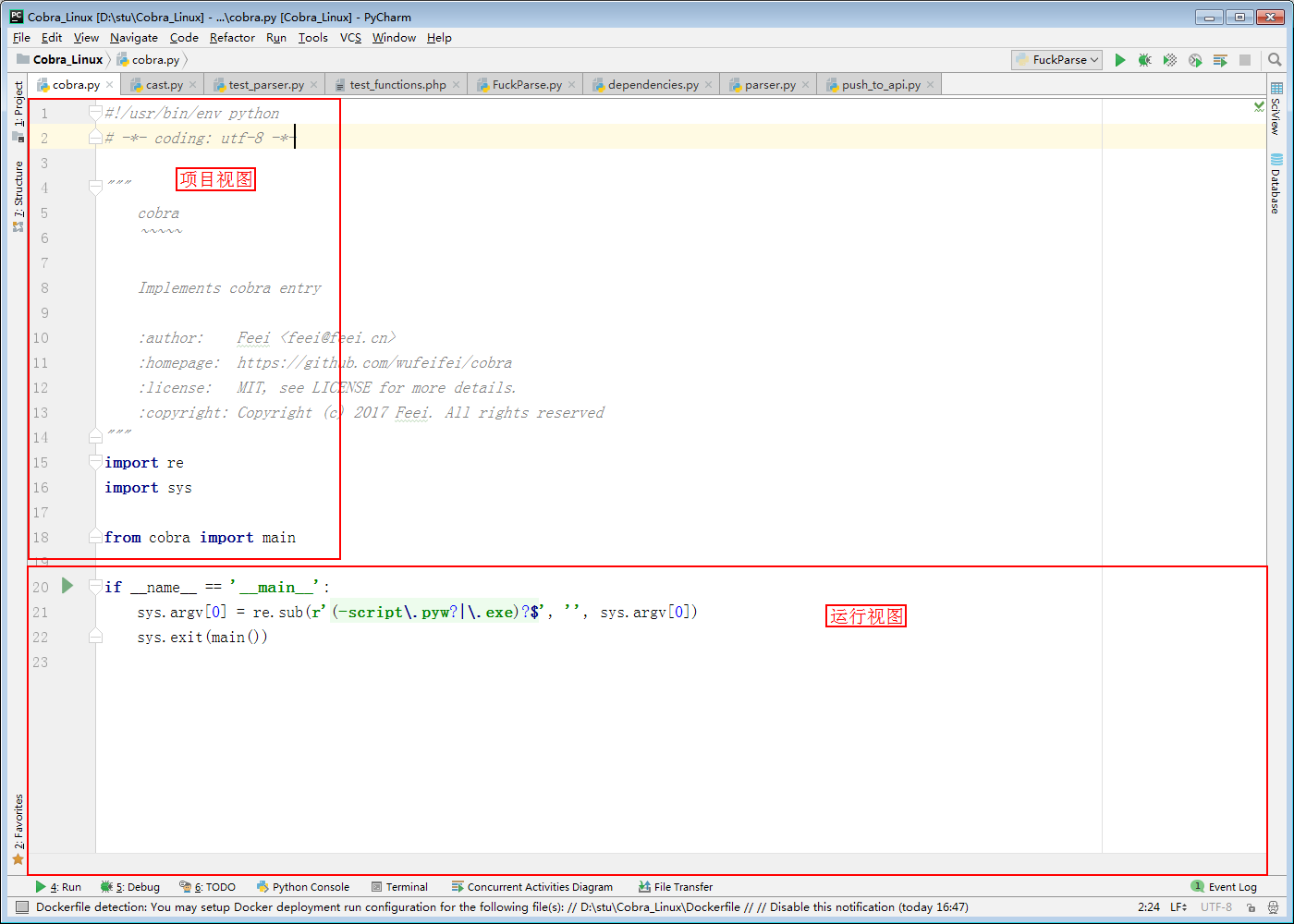 Pycharm 界面中部分窗口消失了怎么办？ - 知乎