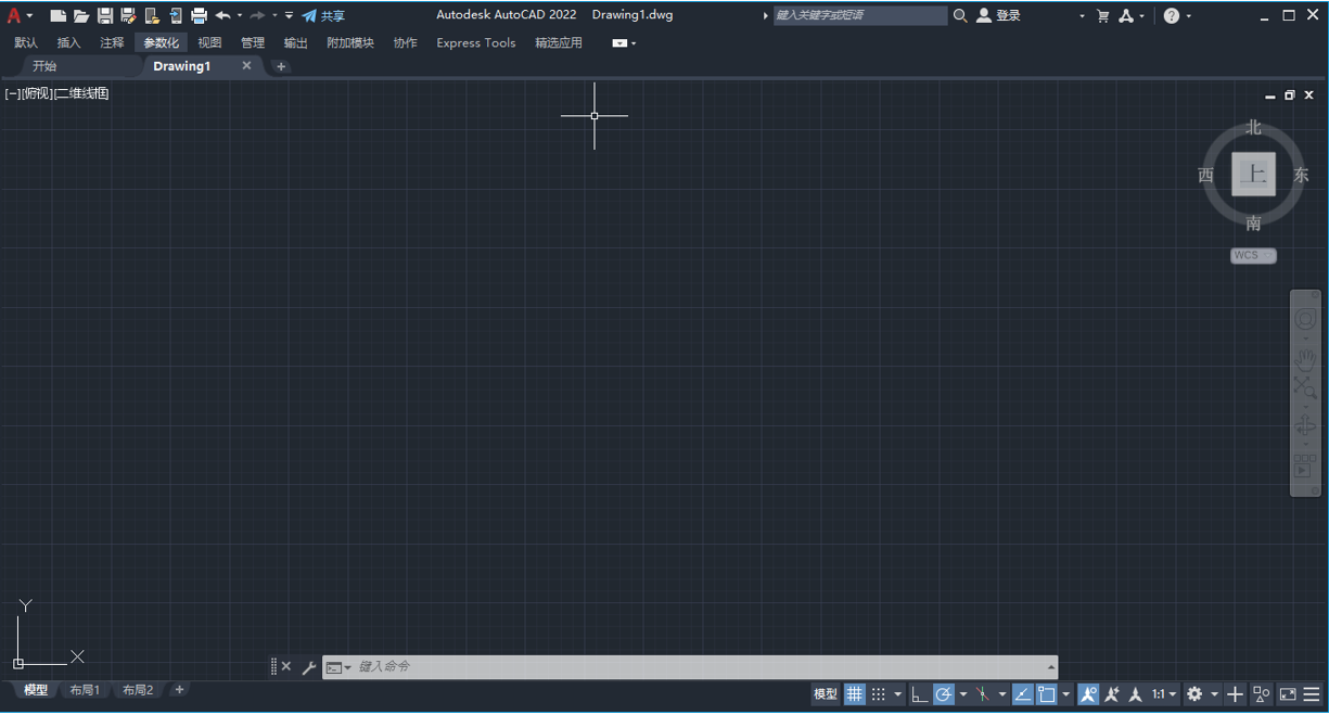 AutoCAD2022的安装与激活 - 知乎