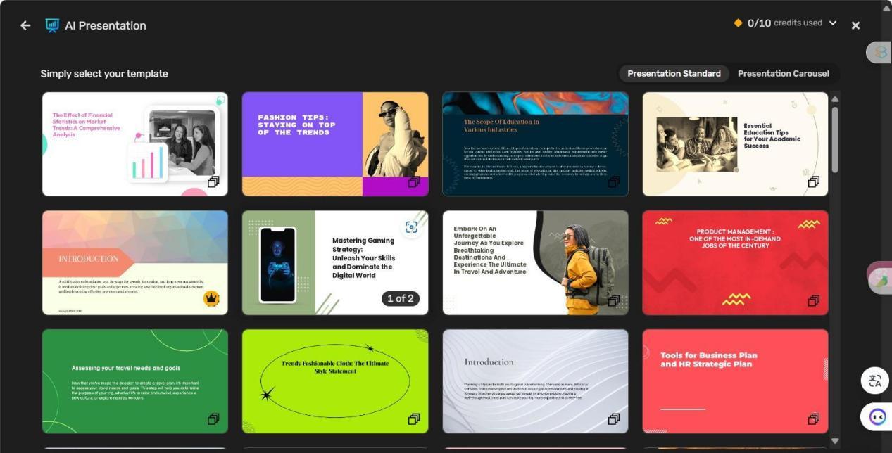 8个免费生成PPT的网站，一键轻松生成PPT告别熬夜加班 - 知乎