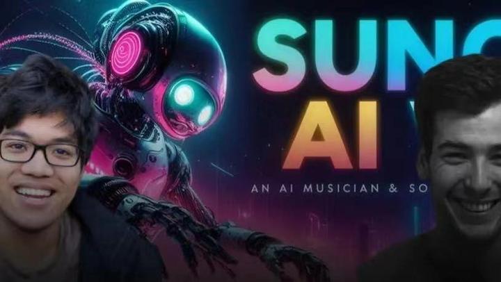 关于Suno，你知道多少？ - 知乎