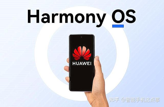 别只顾着鸿蒙OS3.0，鸿蒙OS2.0的升级门槛变了！花粉：珍惜吧 - 知乎