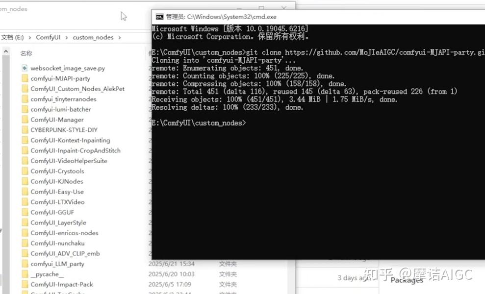 爆火的NanoBanana，ComfyUI完全免费使用教程！ - 知乎