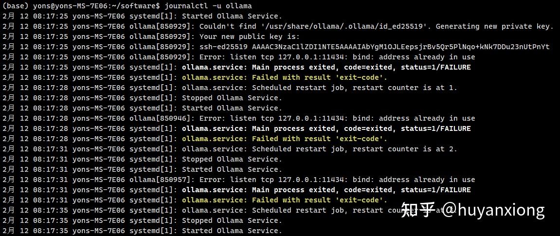 ubuntu本地部署deepseek出现Error: llama runner process has terminated: exit status 127 - 知乎