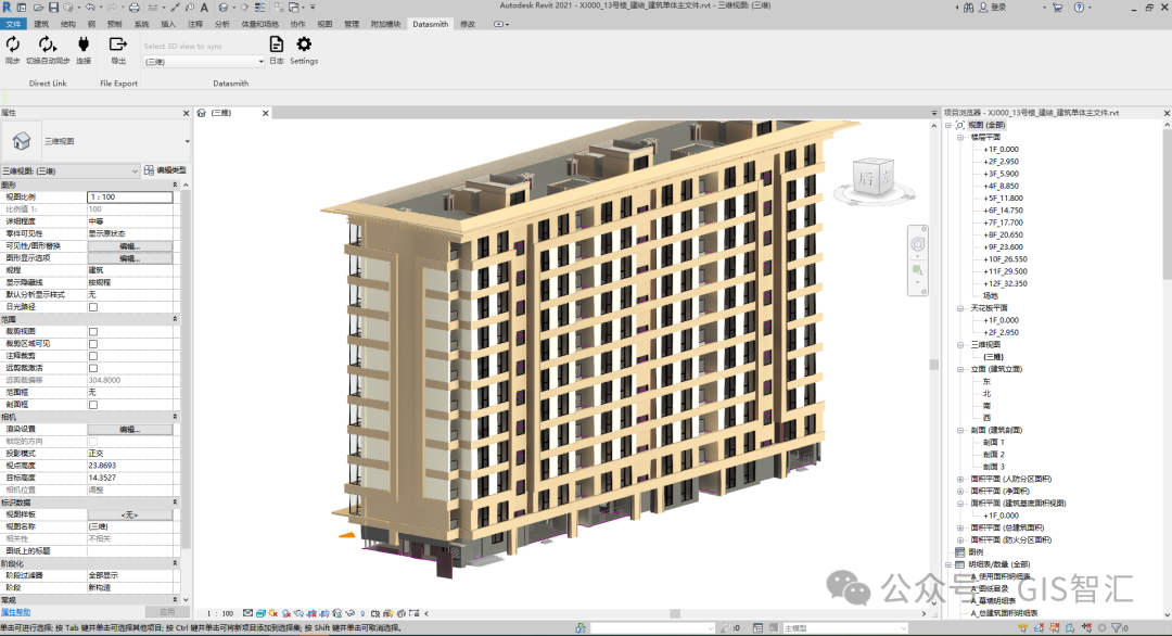 从BIM到游戏引擎：基于Datasmith实现Revit模型的快速资产化 - 知乎