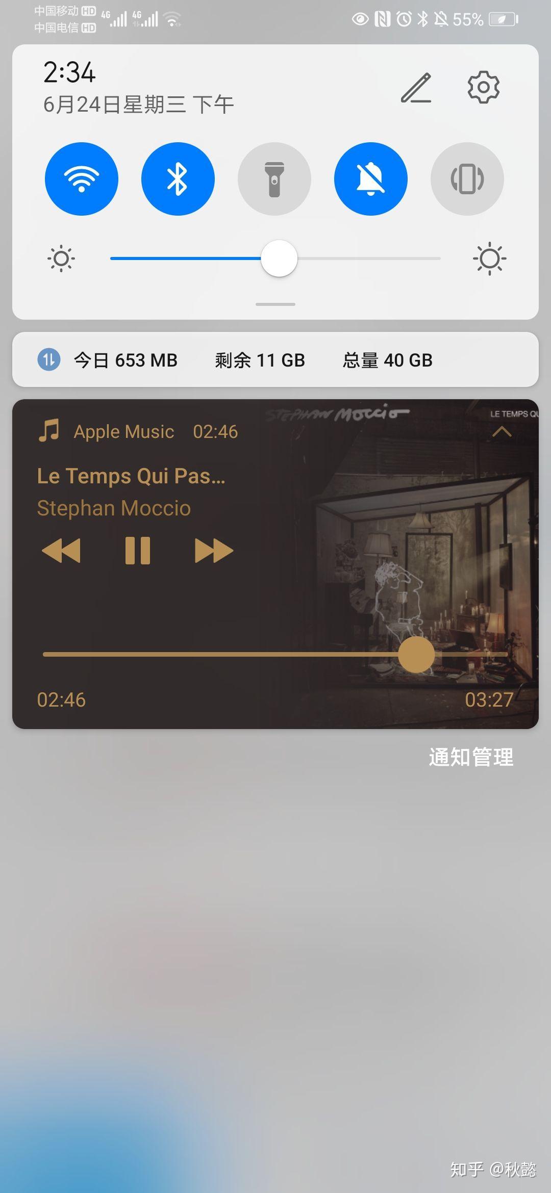 有没有必要每个月花十块买 Apple Music ？有什么优点吗？ - 知乎