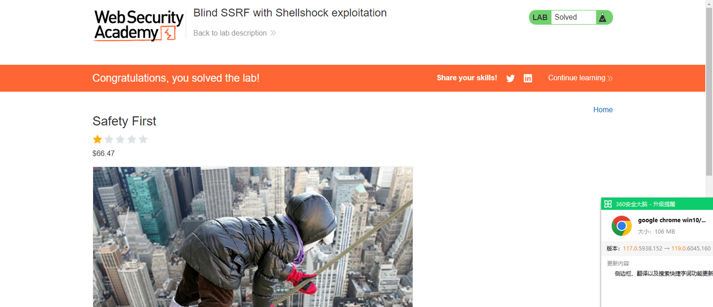 利用 Shellshock 的盲目 SSRF - 知乎