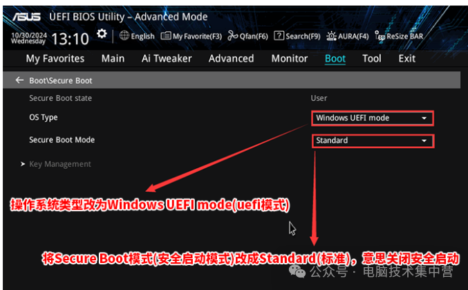 关于10代以上cpu(10/11/12/13/14代cpu)安装win7的解决方法 - 知乎