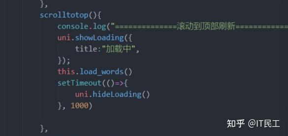 小程序天坑：enablePullDownRefresh=true无法下拉刷新 - 知乎