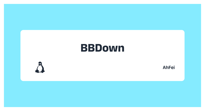 BBDown 下载 B 站视频 - 快捷的命令行工具 - 知乎