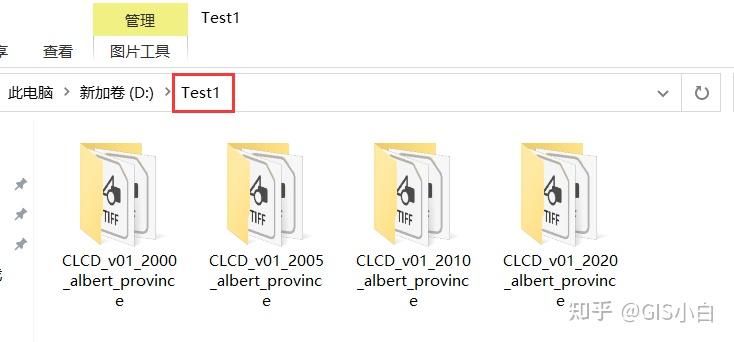 【arcgis教程】(123)arcpython(7)——影像的批量镶嵌(方法四:两个文件夹内存有的多个文件数据分别对应拼接) 知乎