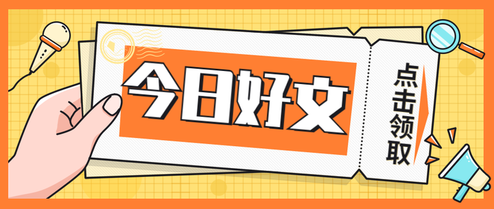 AAAI'23 | 利用大规模辅助数据提升端到端语音翻译系统 - 知乎