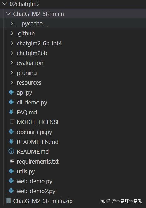 chatglm2-6b复现/本地部署/测试 - 知乎