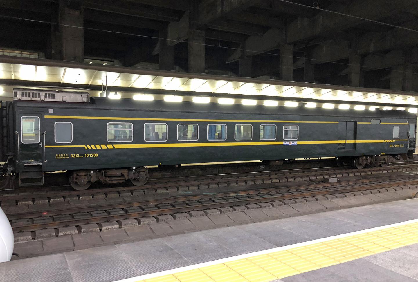 中国铁路25Z型客车 - 辽观搬运的中文维基百科词条 - 知乎