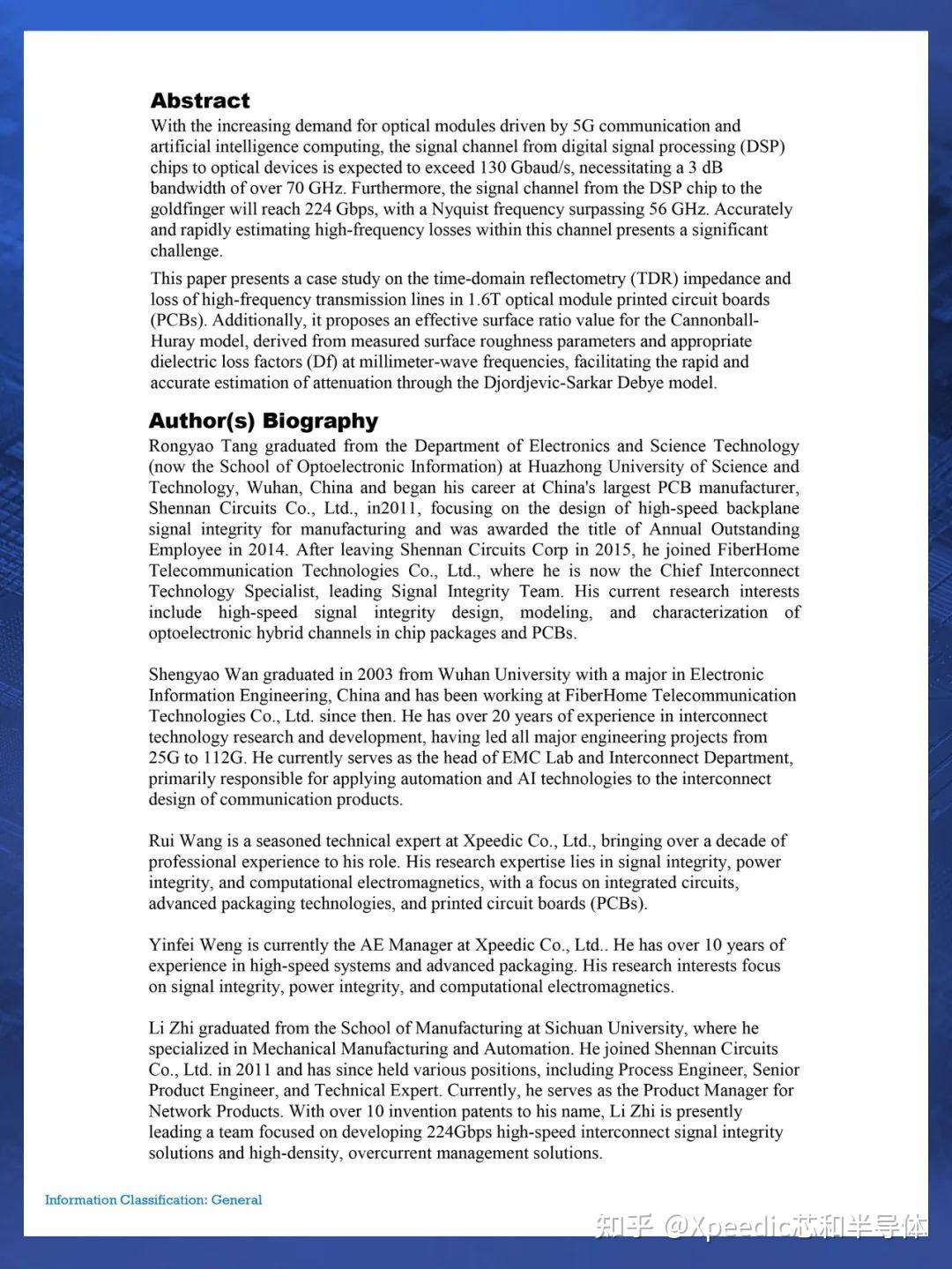 【论文系列】基于改进的Cannon-Ball Huray粗糙度模型对 1.6Tbps 光模块 PCB 的 TDR 阻抗与损耗的研究 - 知乎
