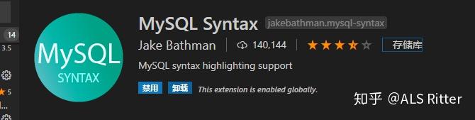 在vscode上使用MySQL - 知乎