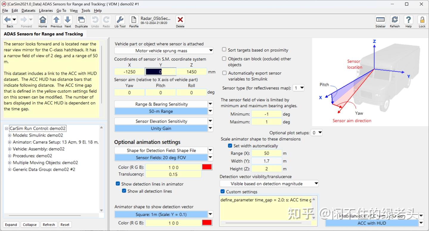 simulink和carsim实现ACC和AEB仿真之caisim设置 - 知乎