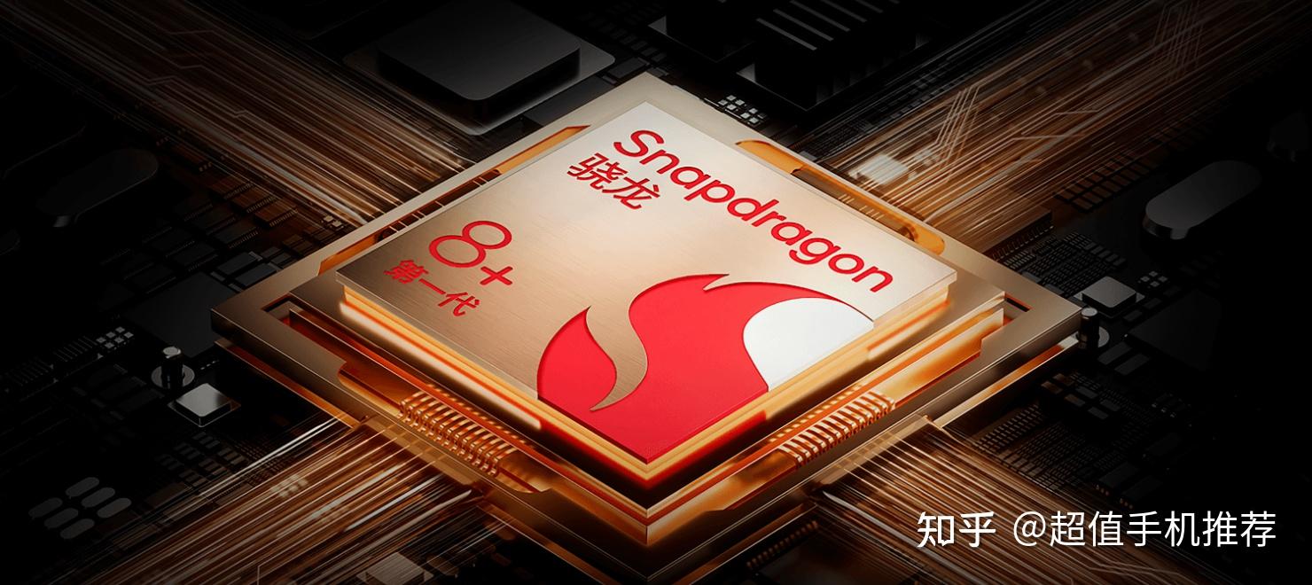 一加acepro和红米k50至尊版谁好? - 知乎