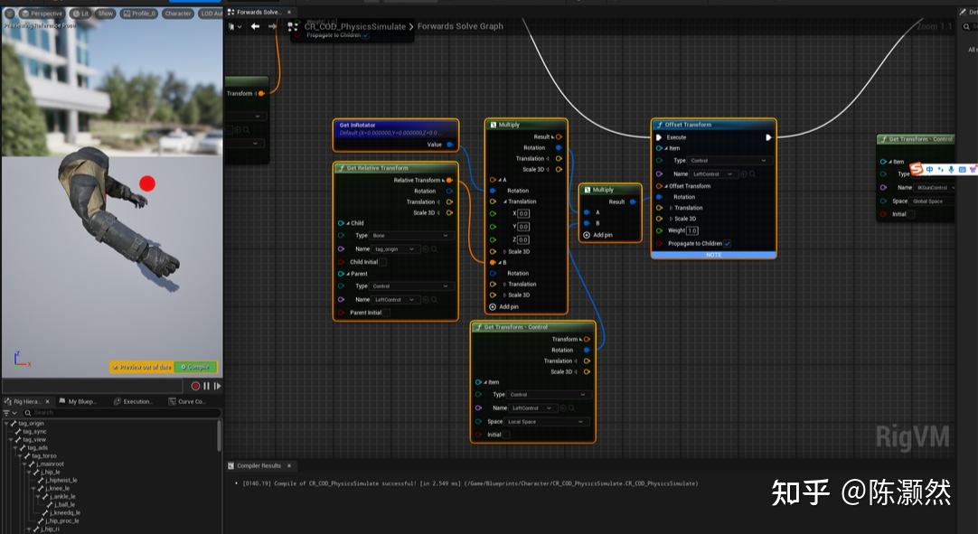 【UE5】如何实现 COD 品质的第一人称动画 - 知乎