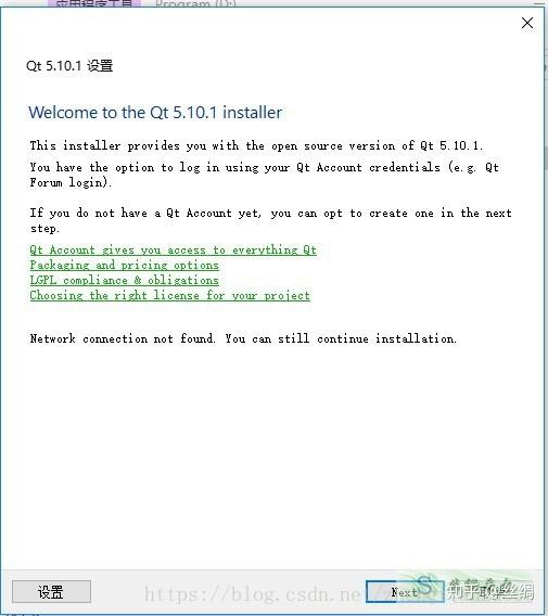 QtQuick系列教程(1)-Qml开发环境的搭建(Windows) - 知乎