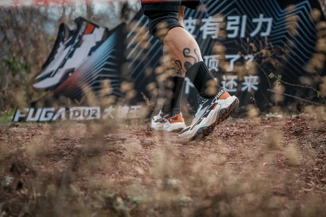 性能开箱：凯乐石FUGA DU2 大坡王 2 代有多强？ - 知乎