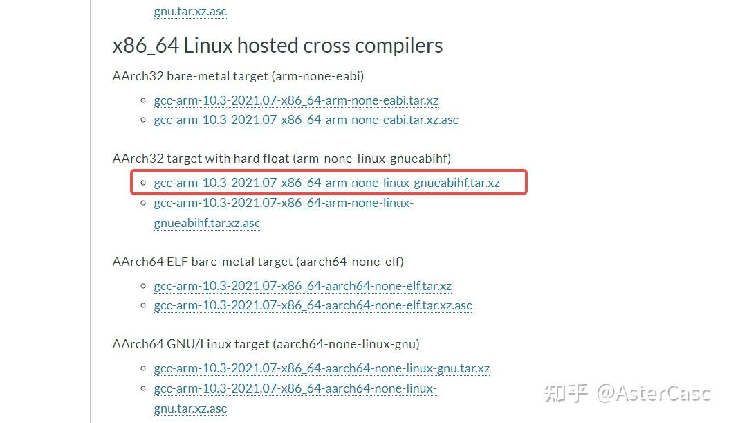 交叉编译armv7运行环境以及嵌入式opencv的编译示例 - 知乎
