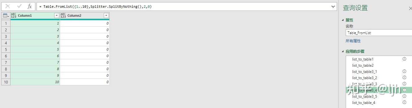 Power Query 笔记 - Table,List,Record转换 - 知乎