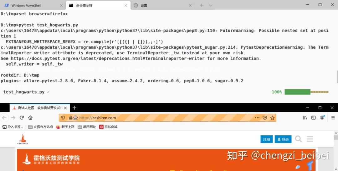 技术分享 Selenium多浏览器处理 知乎