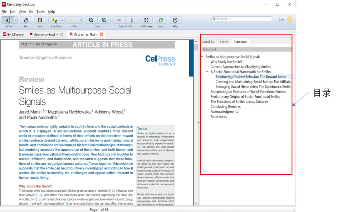 干货 | Mendeley 的基础使用方法 - 知乎