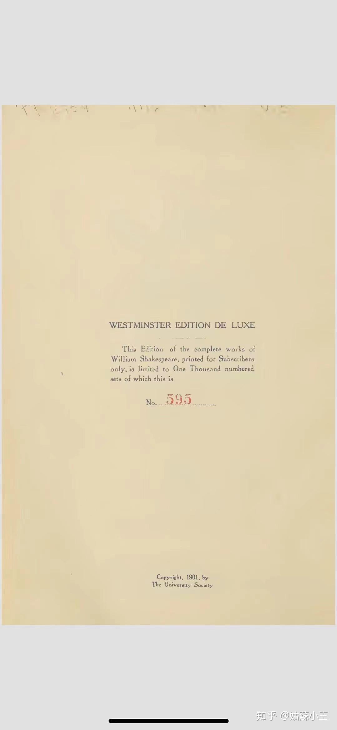 从Encyclopædia Britannica（《不列颠百科全书》）到William Shakespeare（莎士比亚） - 知乎