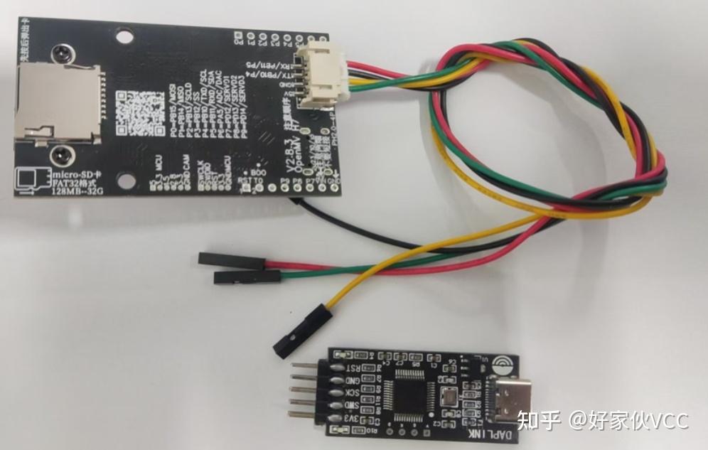 323 增加 串口输出 Openmv串口输出 Stm32串口通信 Openmvstm32串口通信 Openmv串口通信openmv 