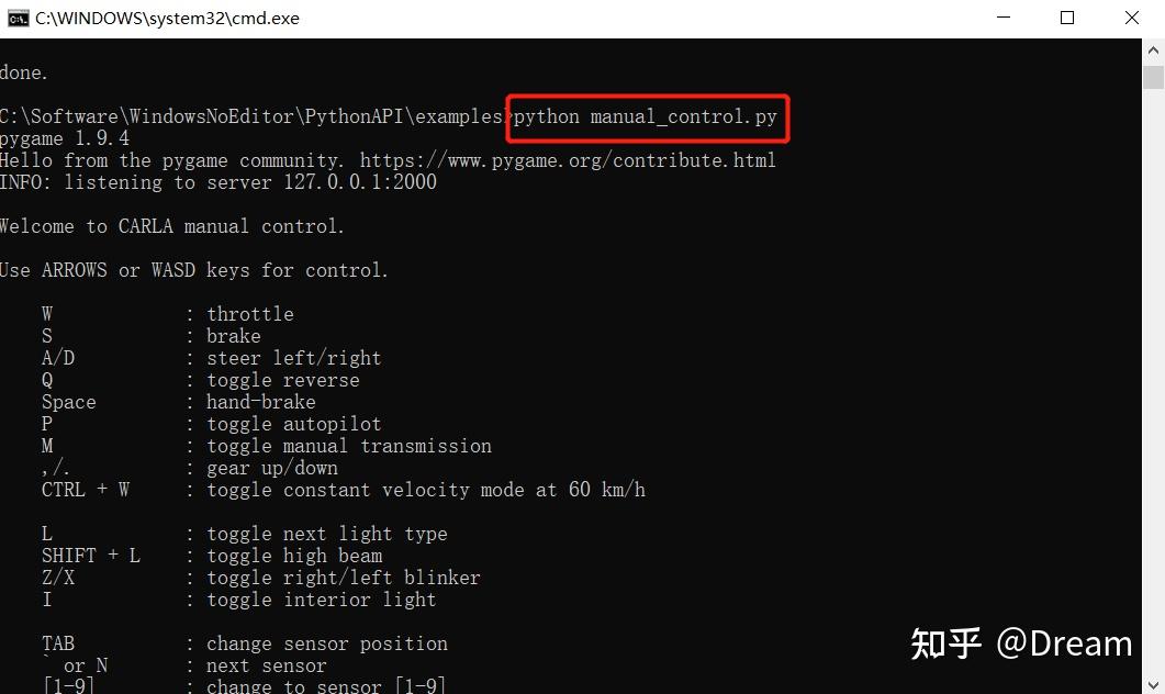 Windows系统下安装和运行Carla仿真软件 - 知乎