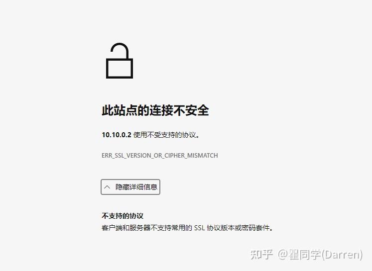 Huawei 防火墙 restconf 避坑指南 - 知乎