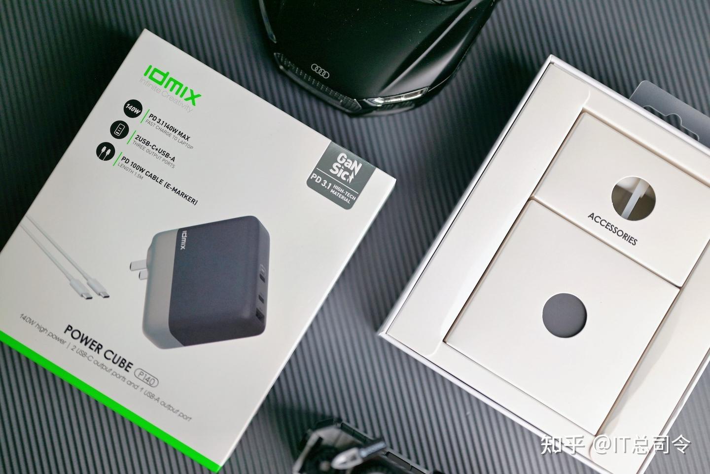 快充新体验，充电不等待，上手体验IDMIX 140W氮化镓充电器 - 知乎