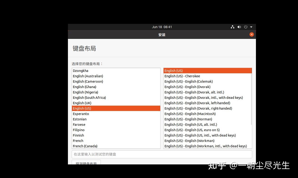 Linux虚拟机安装、openmp与mpi并行环境配置 - 知乎