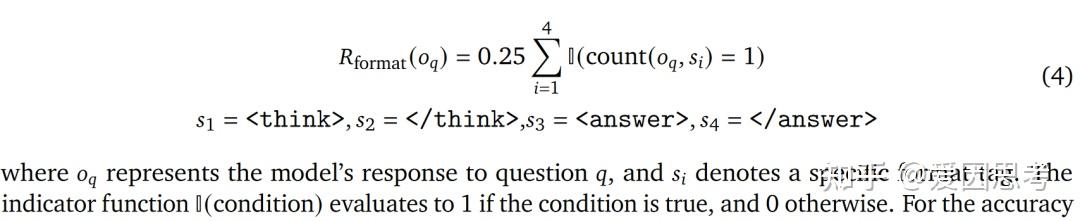 V-Triune | One RL to See Them All 视觉-语言任务统一强化学习 - 知乎