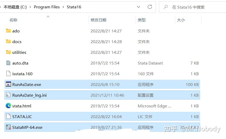 Stata 16 MP 中文版安装教程！修复版！不失效！ - 知乎