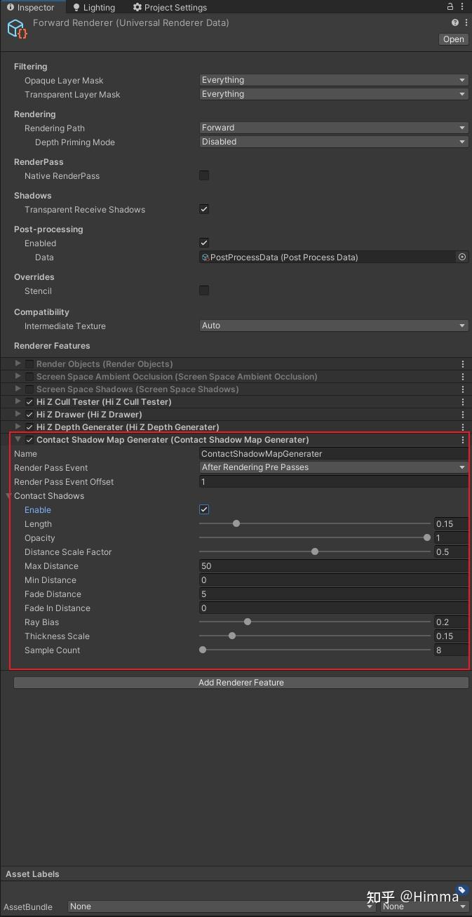 Unity URP Forward Rendering 实现 contact shadow - 知乎