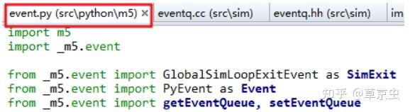 gem5- c++/python co-binding - 知乎