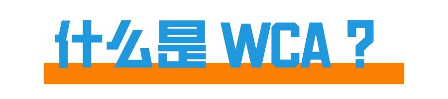 保姆级教程：如何拥有一个国际认可的魔友 ID ？ - 知乎