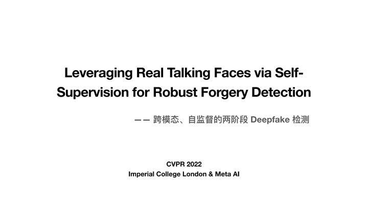 【论文学习】Leveraging Real Talking Faces via Self-Supervision for Robust Forgery Detection - 知乎