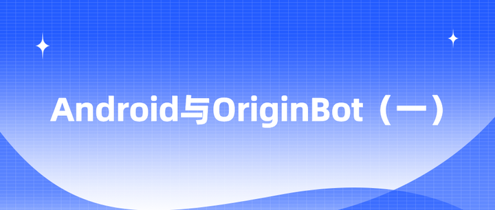 在Ubuntu22.04下编译ros2 humble的Android版本 - 知乎