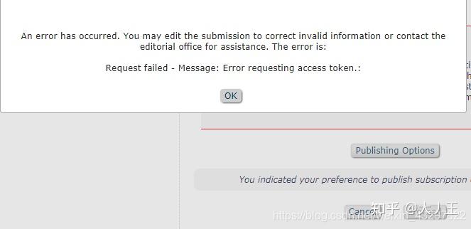 Editorial Manager (EM)投稿系统中Elsevier Publishing Options 页面Bug解决 - 知乎