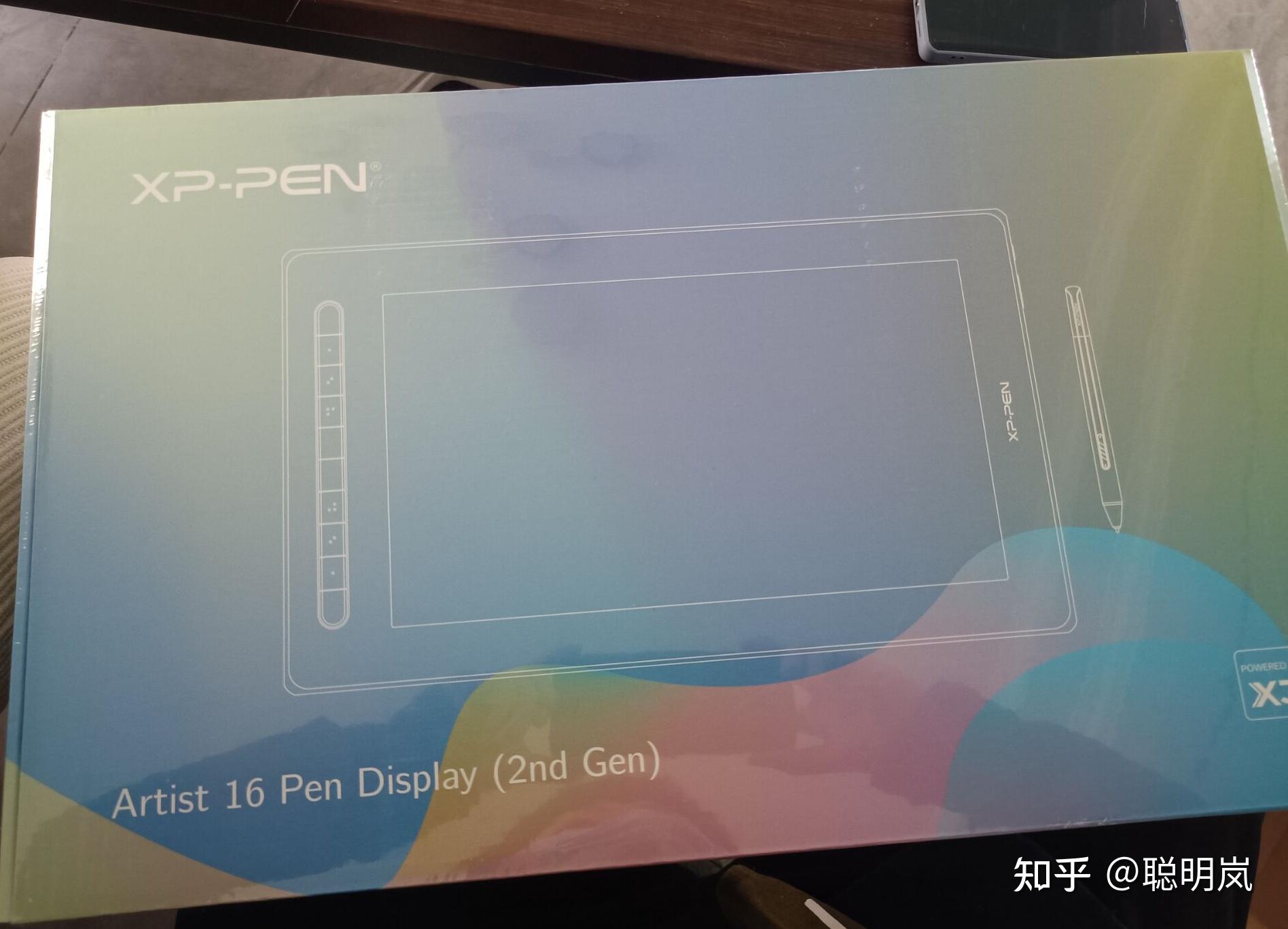 【数位屏踩坑】XP-Pen Artist 16：优秀的废物。个人评分[3/10] - 知乎