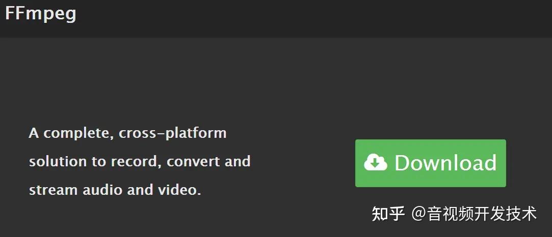 ffmpeg推流拉流的几种方式 - 知乎