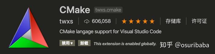 在 vscode 中使用 cmake 一键运行 c++ 项目 - 知乎