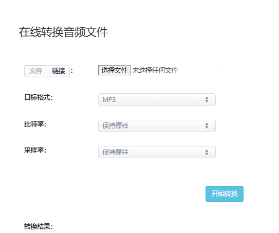 怎么把m3u8转mp4格式？推荐使用这4个方法 - 知乎