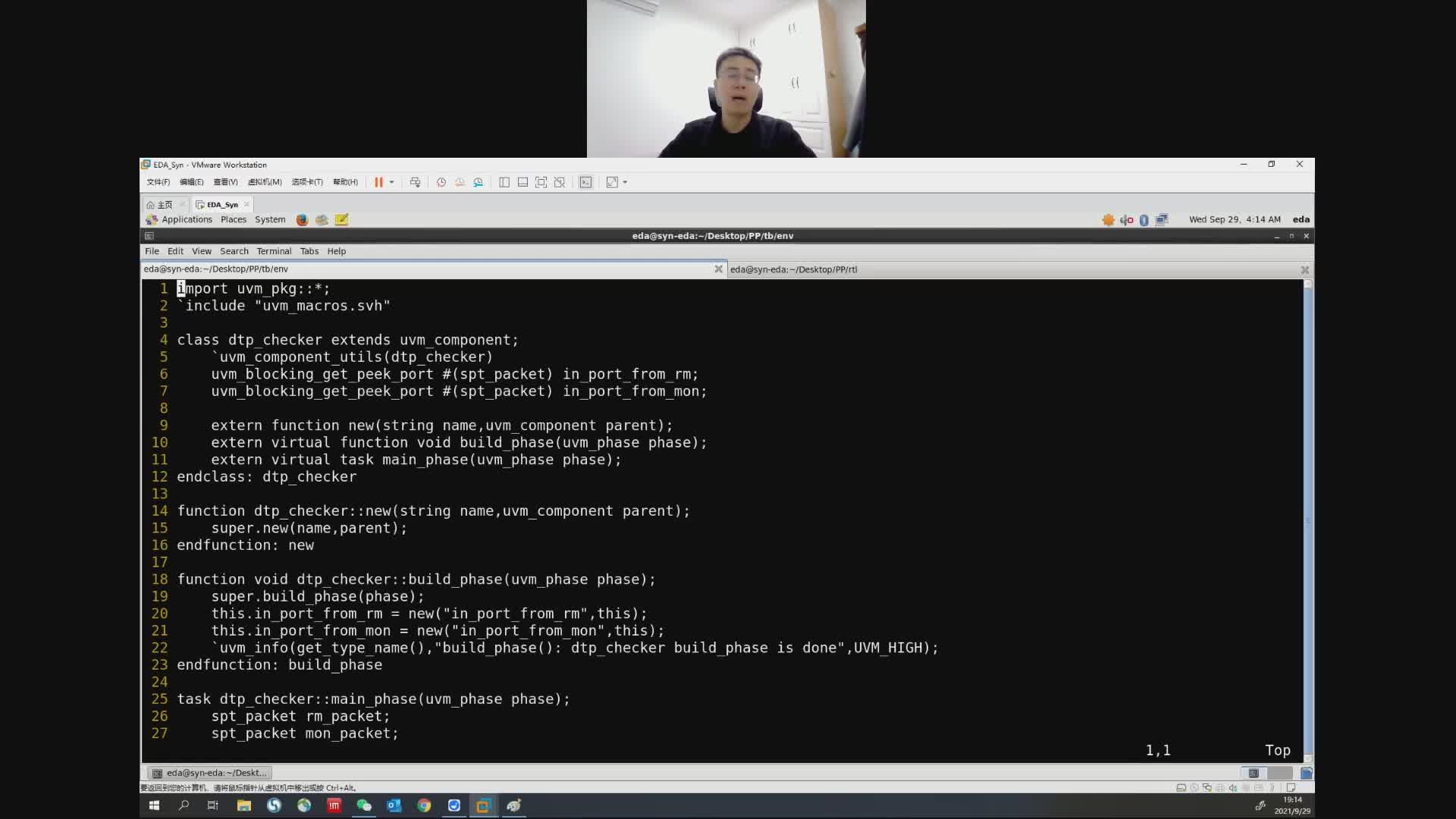 uvm中应该推荐使用reset，main等run_time phase，还是使用run_phase? - 知乎