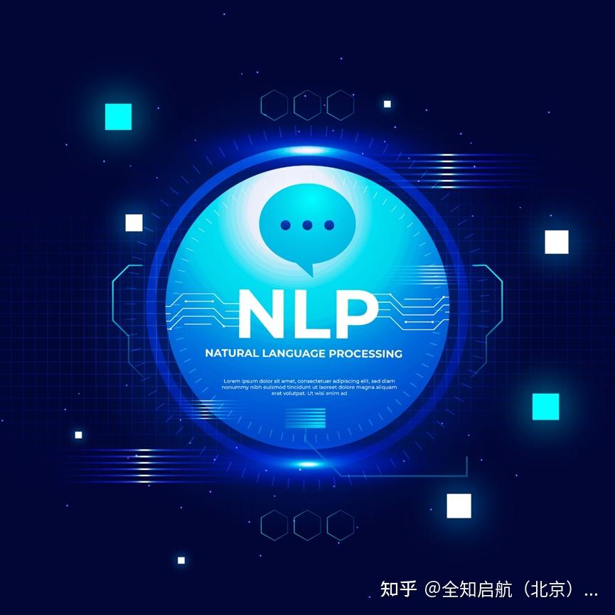 一文看懂ASR/TTS/NLP到底是什么 - 知乎